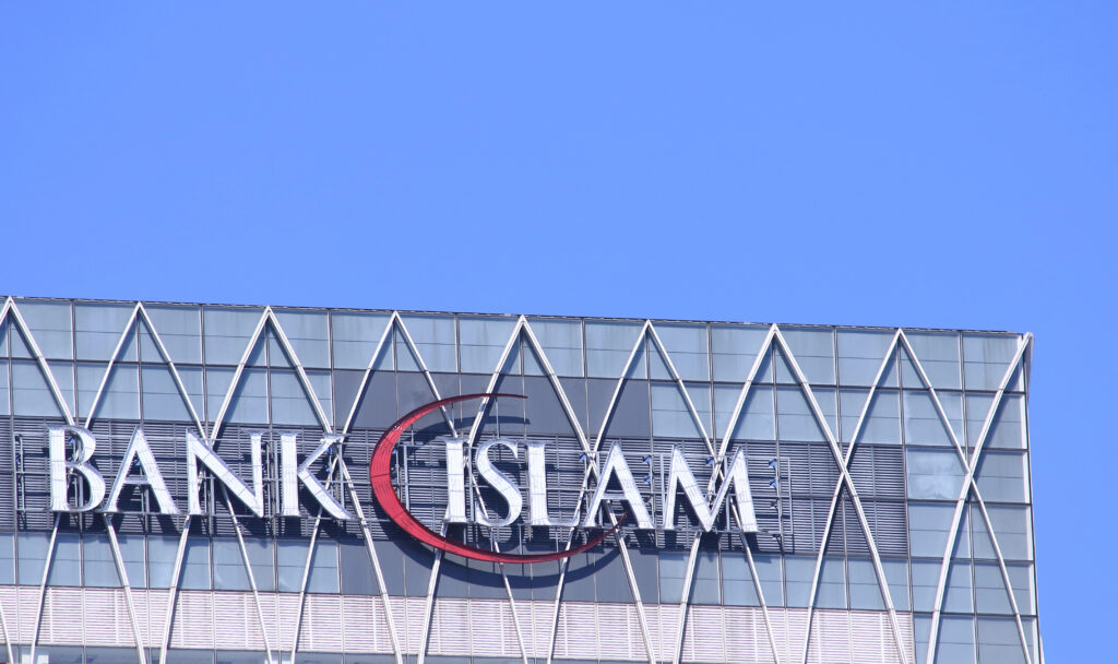"Islamic Banking Management" concentration introduced - Business ...